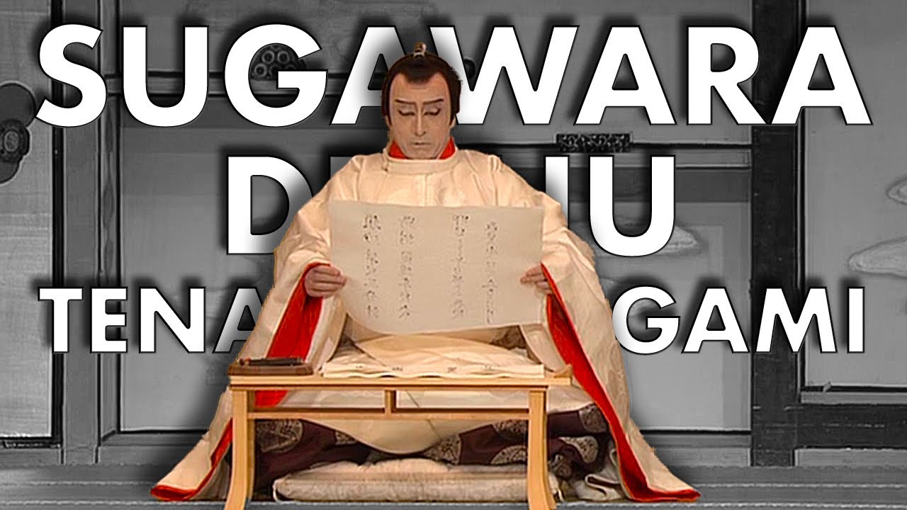 The Great Kabuki Masterpiece EXPLAINED!・ Sugawara Denju Tenarai Kagami ...