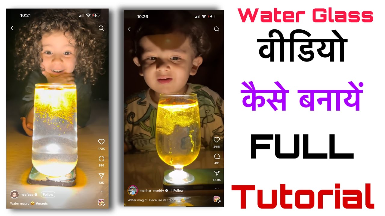 Water glass video kaise banaye full tutorial | How To Make Water Glass ...