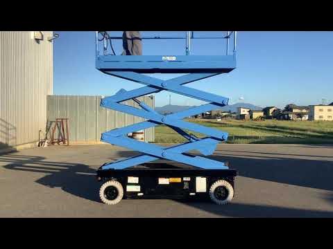 SV06B アイチコーポレーション 自走式高所作業車 - YouTube