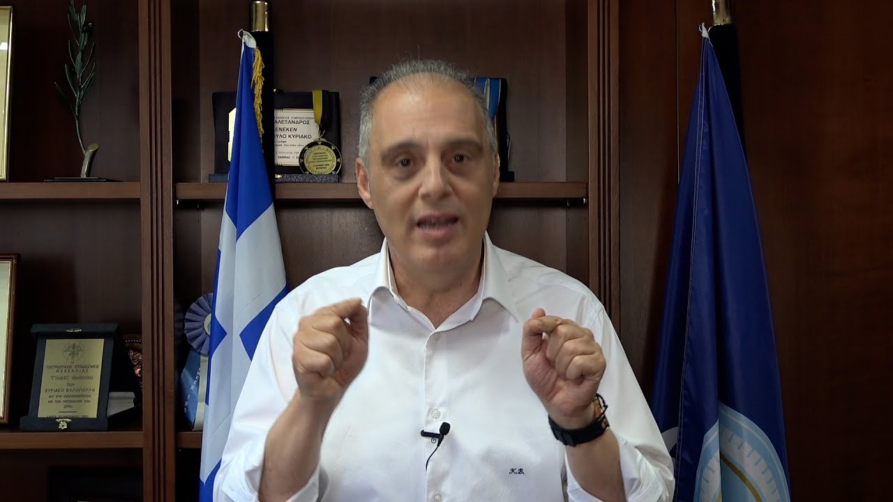 ΔΗΛΩΣΗ ΤΟΥ ΠΡΟΕΔΡΟΥ ΤΗΣ ΕΛΛΗΝΙΚΗΣ ΛΥΣΗΣ ΓΙΑ ΤΟ ΠΡΑΓΜΑΤΙΚΟ ΔΙΑΚΥΒΕΥΜΑ ...