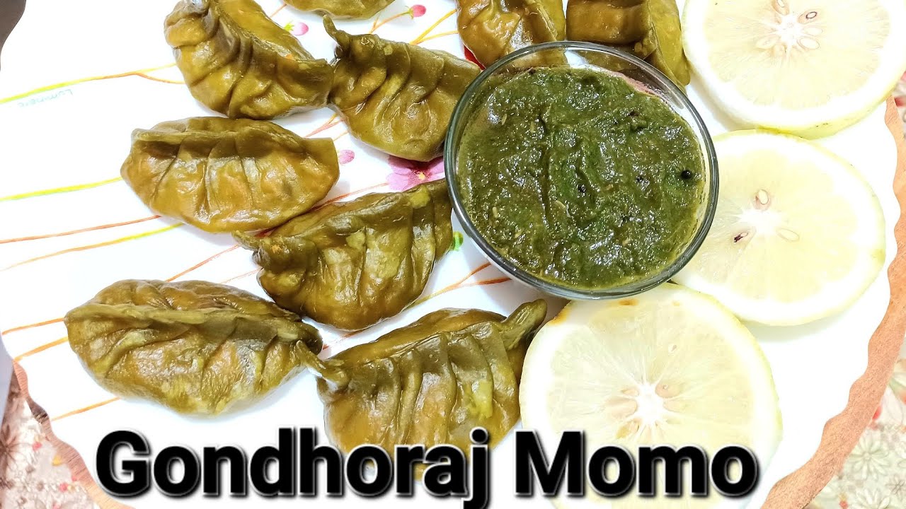 এই ভাবে গন্ধরাজ মোমো আগে কেউ কখনোও বানায়নি| Gondhoraj Momo Recipe ...