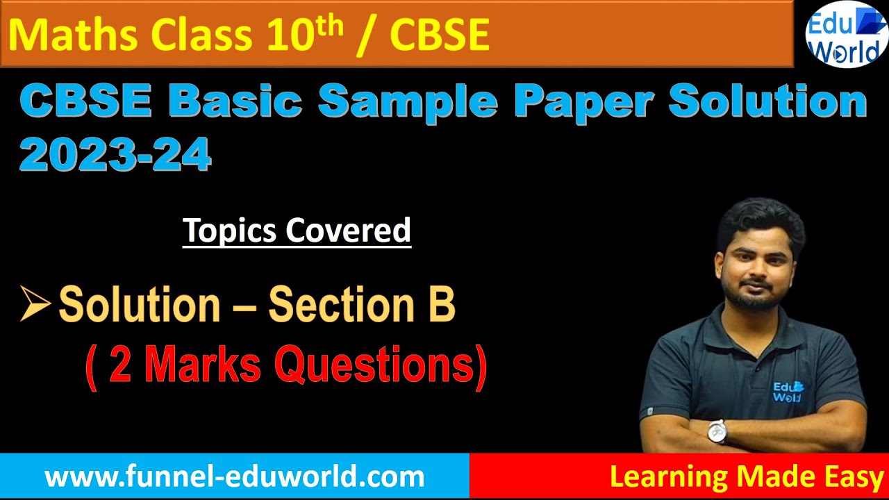 CBSE Basic Sample Paper 2023-24 | Section B: Solution | Maths | Class 10 - YouTube