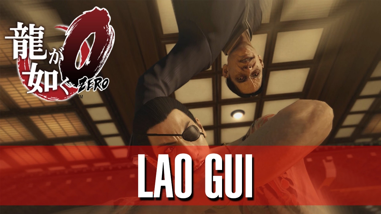 Yakuza 0 - Goro Majima vs Lao Gui - YouTube