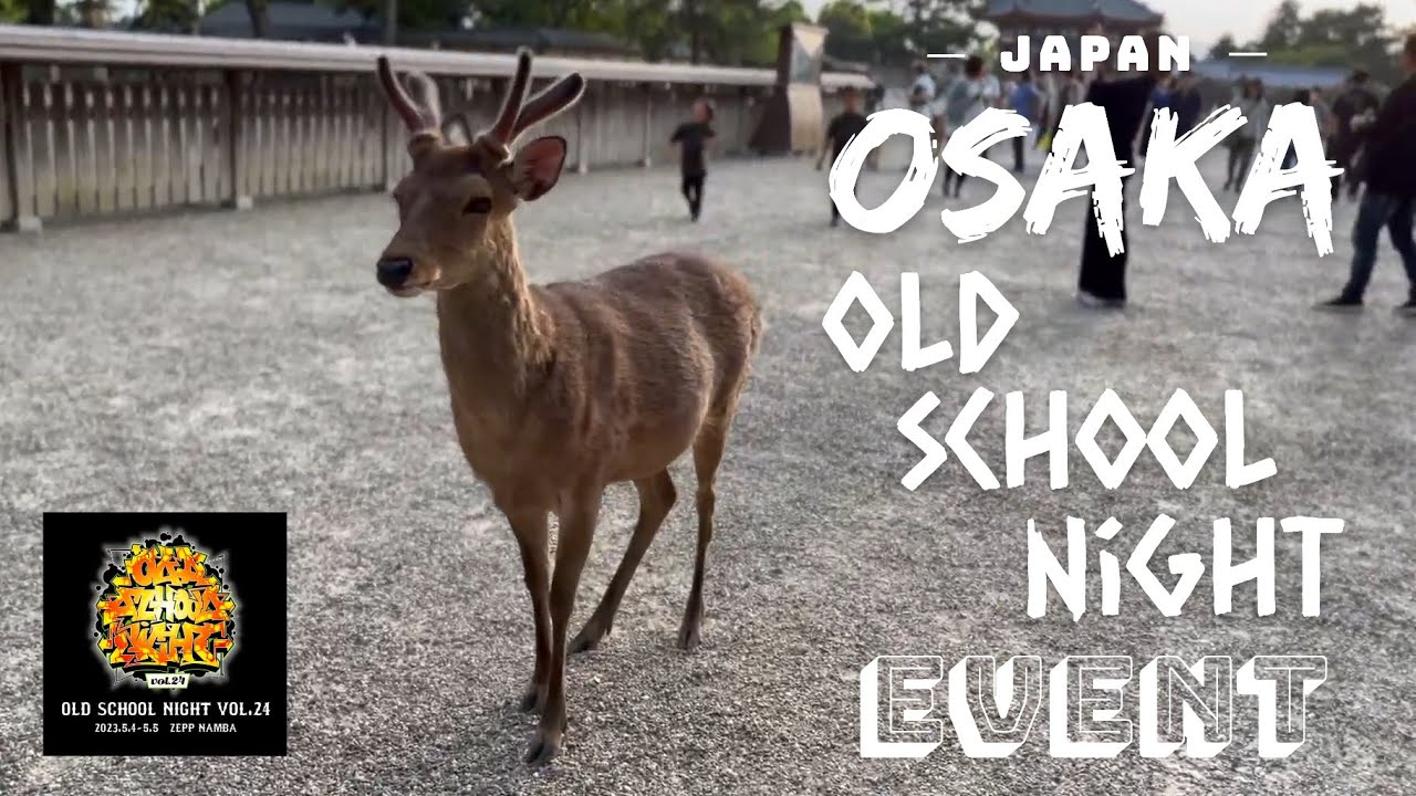 日本大阪 Old School Night 街舞比賽 Japan - Osaka / FunkyGary / Season - iri ...