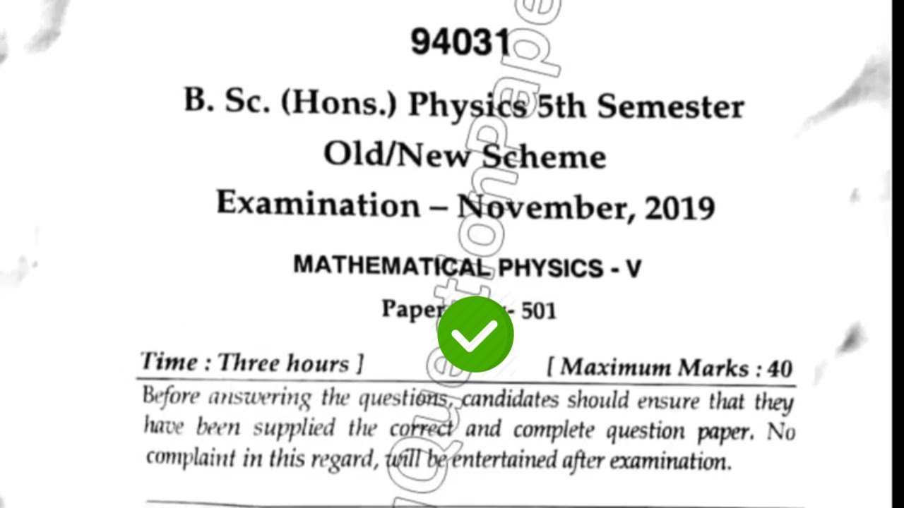 2019 Mdu BSc Phy Hons 5th Sem Mathematical Physics Question Paper - YouTube