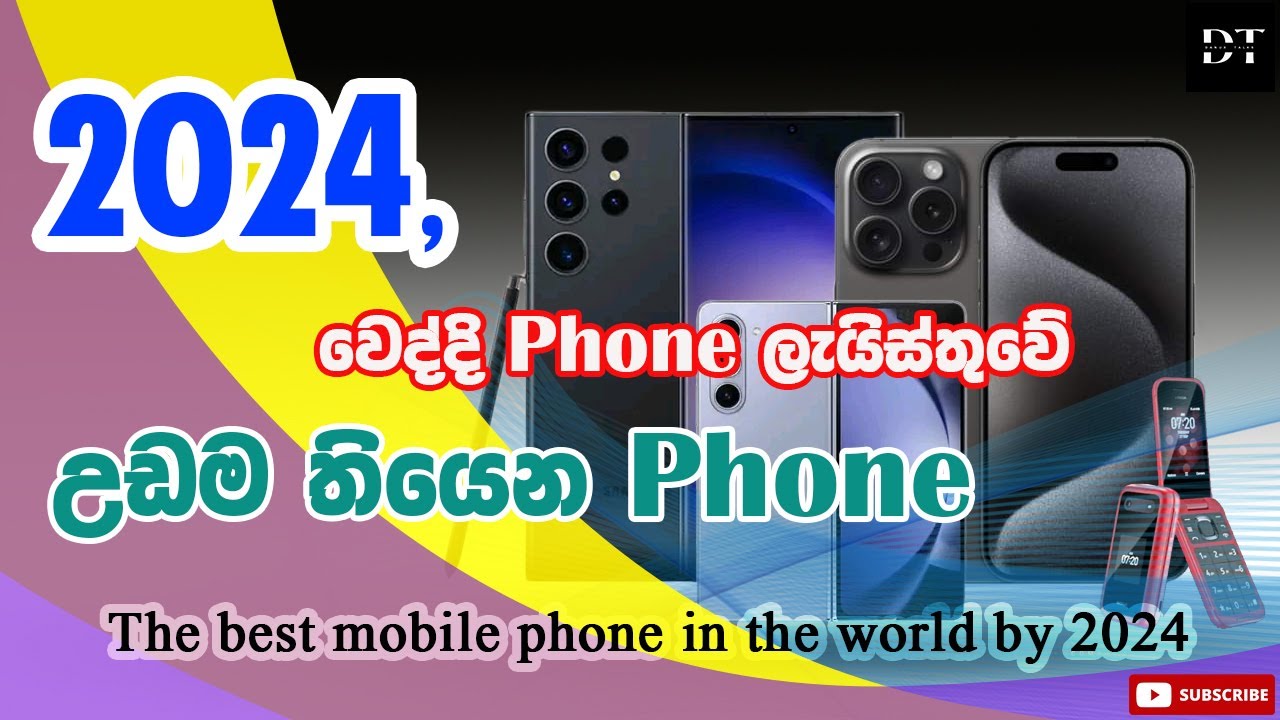 The best smartphones for 2024 - YouTube