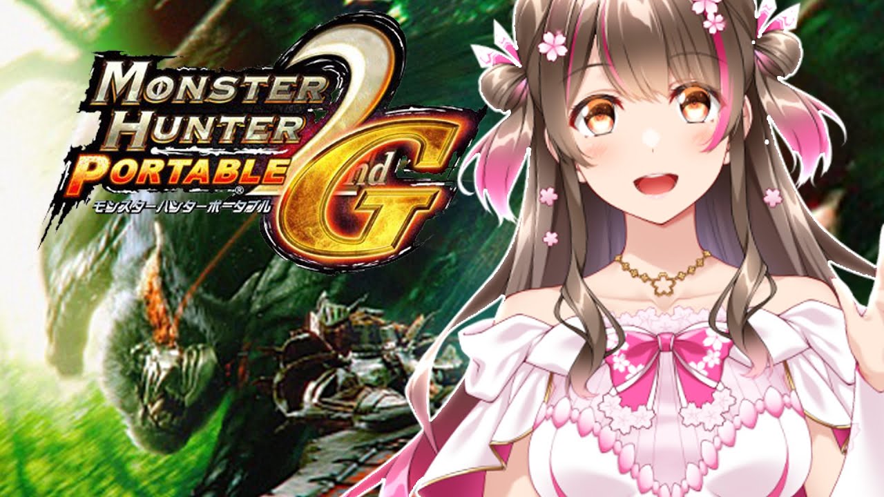 【MHP2G】初めてのセカジーソロ配信！村クエストにいくぞ【モンスターハンターポータブル2ndG】 - YouTube