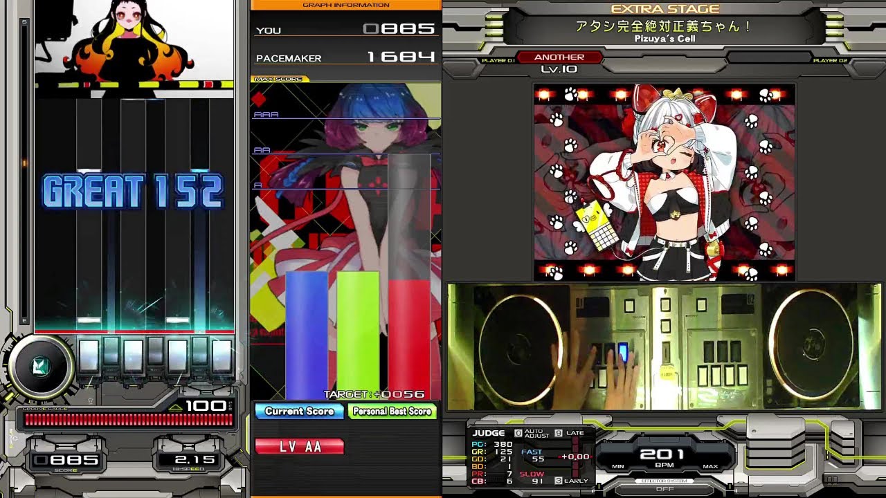 アタシ完全絶対正義ちゃん！ [SP Another] IIDX 31 EPOLIS - YouTube