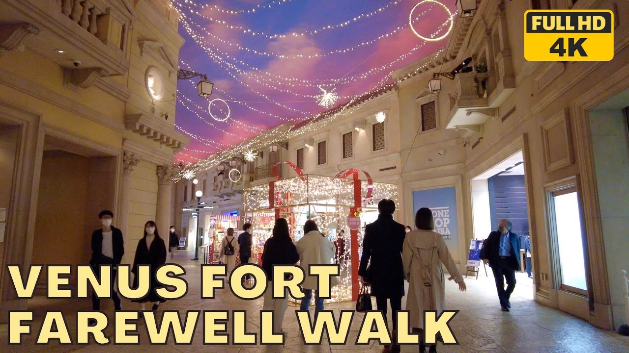 [4K]Walking Tokyo | Venus Fort shopping mall illuminated with Christmas ...