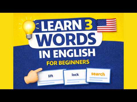 3 English Words You Must Learn – Beginner Vocabulary - Day 19 - Lift, lock and search