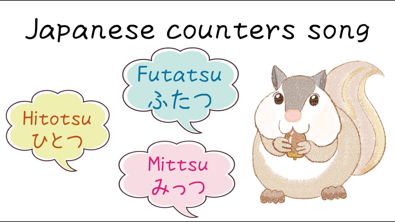 Japanese counter song - hitotsu, futatsu, mittsu - counting general ...