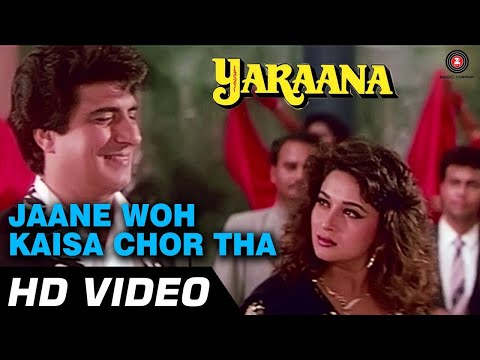 Jaane Wo Kaisa Chor Tha | Yaraana [1995] | Madhuri Dixit | Bollywood Superhit Songs