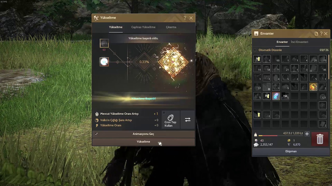 Black Desert Online - An Enchantment Adventure! (PEN:Dim Tree, Urugon ...