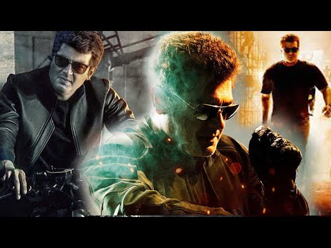 Rowdy Police Full length Hindi Movie | Ajith Kumar | #HindiMovies