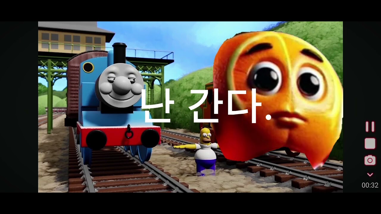 오렌지 몬스터를 물리쳐라 @stepkneeboi Homero Does his Nuts #역재생 - YouTube