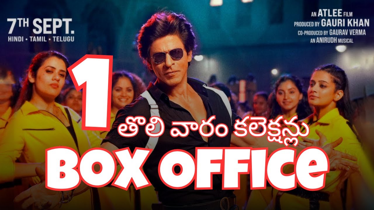 Jawan Box Office Collection Day 7 | First Week Collections | SRK ...