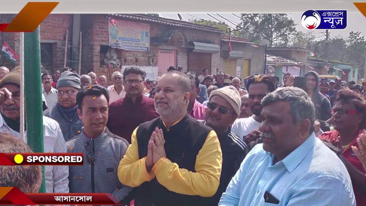 BANGLAR MUKH EPISODE 173 - YouTube