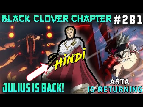 BLACK CLOVER CHAPTER #281 IN HINDI || BLACK CLOVER CHAPTER 281 REVIEW ...