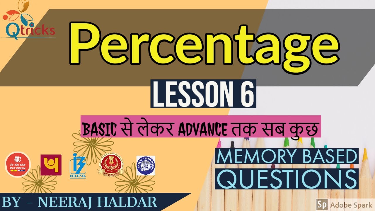 Percentage Lesson 6 | Very Very Important questions | BANK | | SSC ...