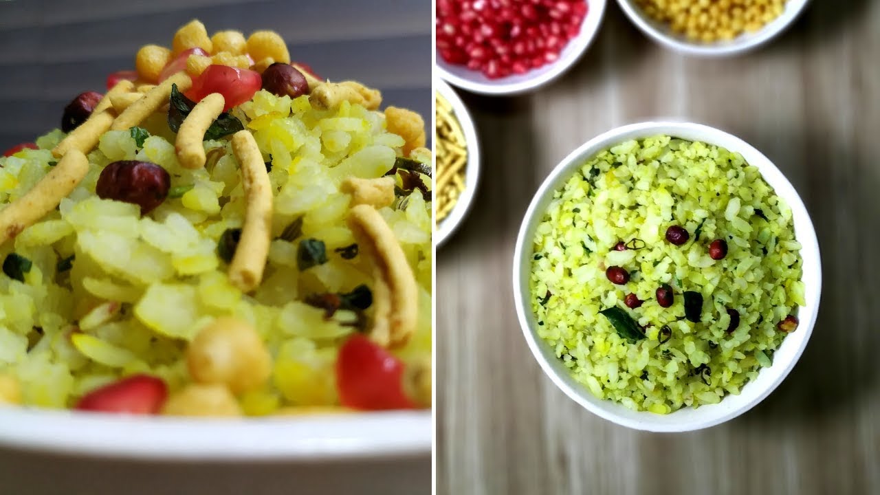 Jain Poha • जैन पोहा • Veg and Saucy - YouTube