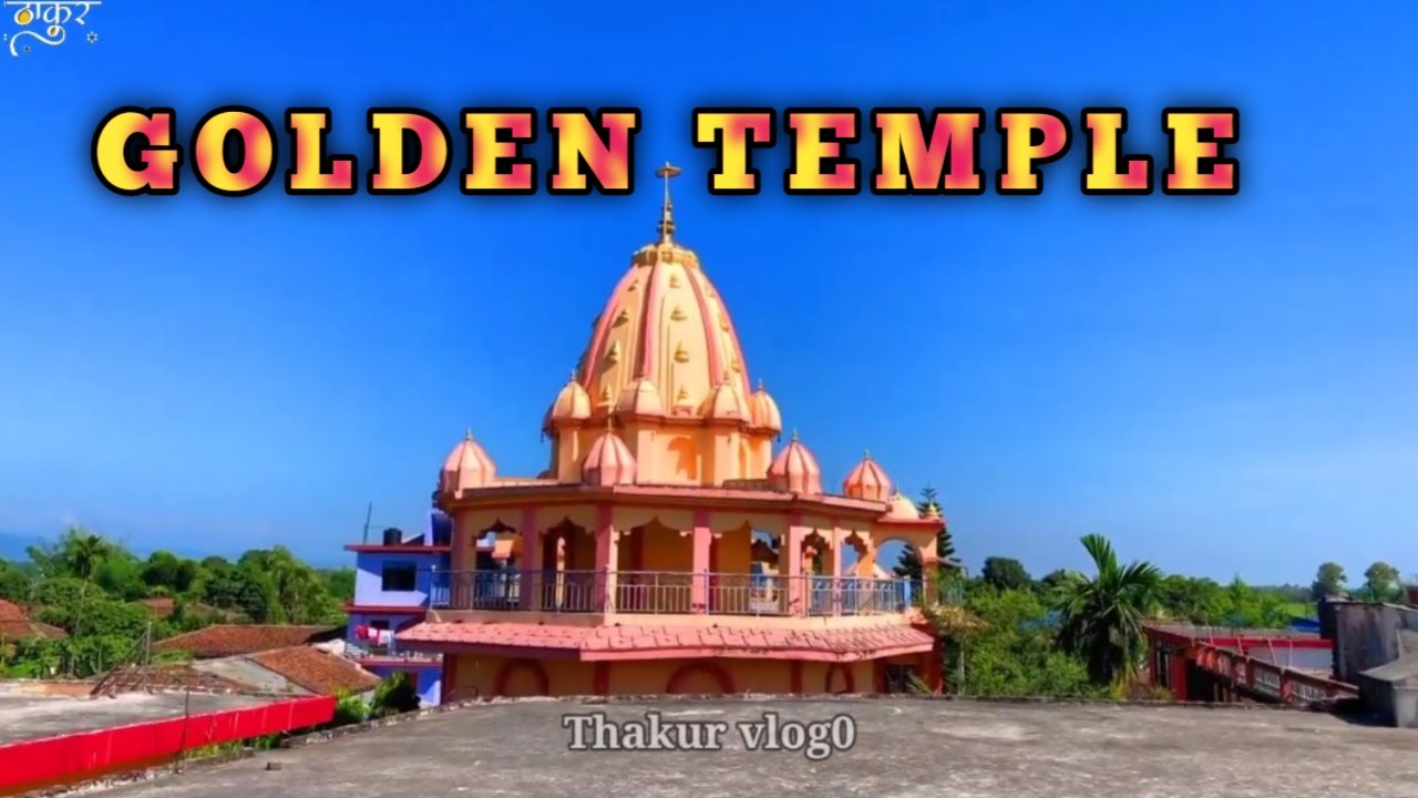Shree Krishna Pranami Mandir | Golden Temple - YouTube