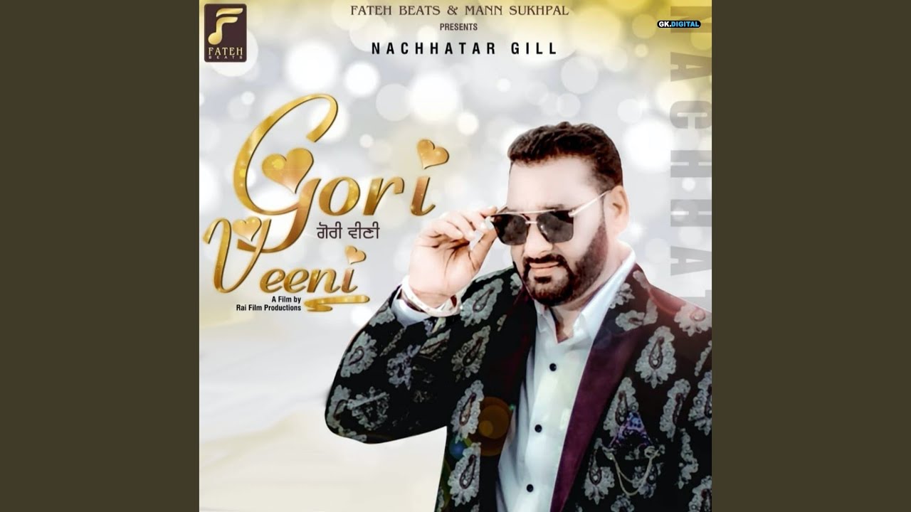 Gori Veeni - YouTube