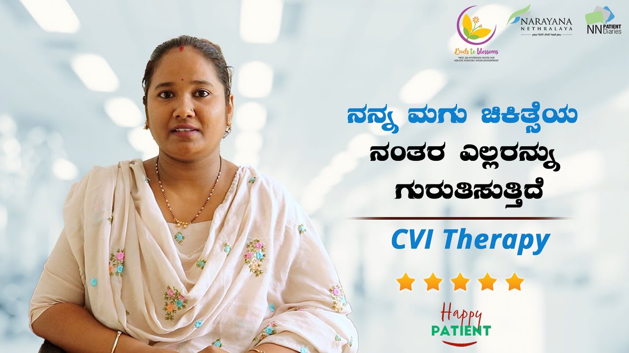 After undergoing CVI therapy, my child can now recognize everyone ...