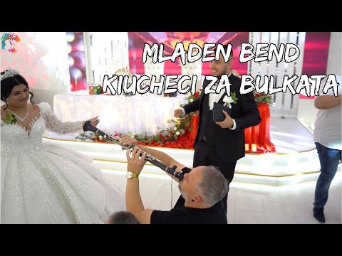 ORK. MLADEN BEND - MIX KIUCHECI ZA BULKATA - LIVE 2025