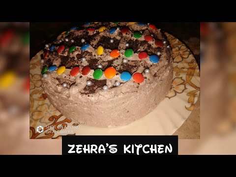 Choclate Cake In Fripan || Zehra Vlogs