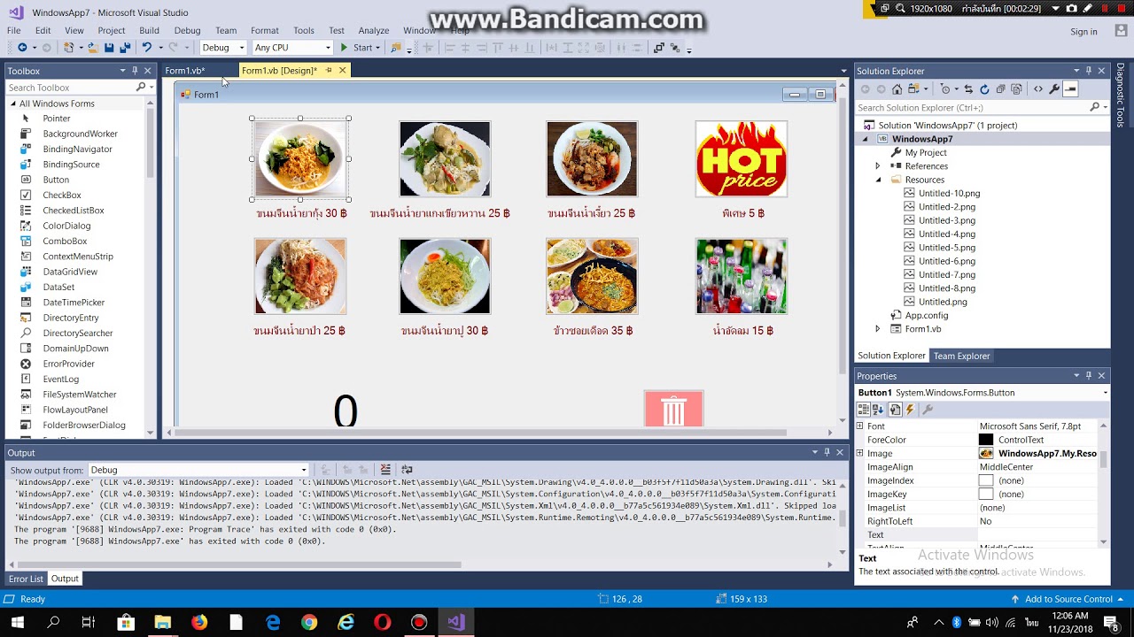 การทำโปรแกรมร้านขายอาหารใช้ Label - Visual Studio 2010 #อัพเดท 2019 ...