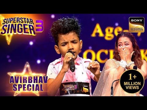 Mahi ve Song||Indian Idol|#indianidol14 #shorts #singer#viralvideo# ...