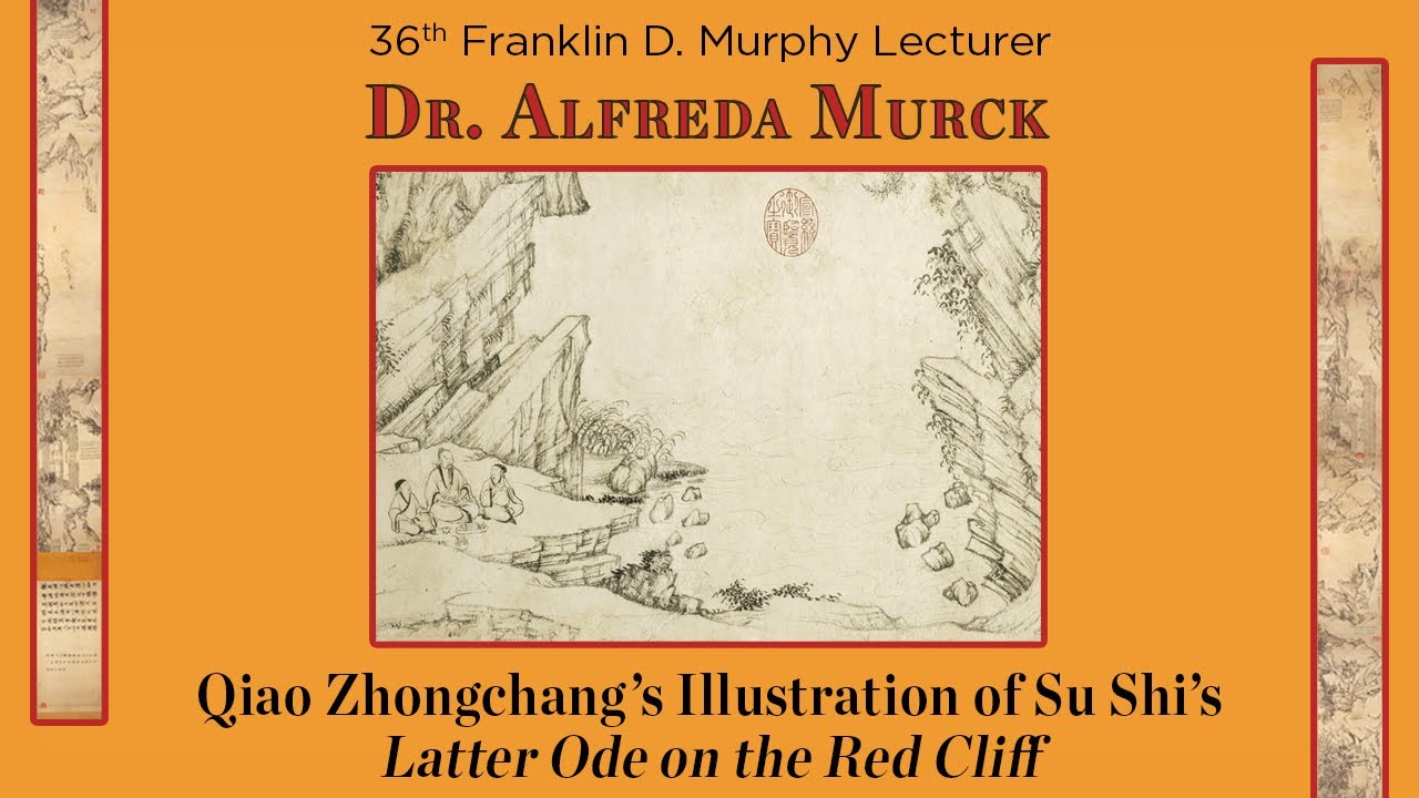 Qiao Zhongchang's Illustration of Su Shi’s "Latter Ode on the Red Cliff ...