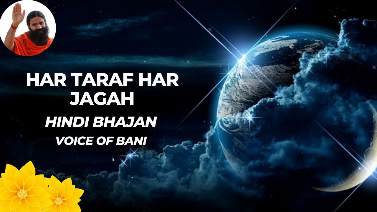 Har Taraf Har Jagah Hindi Song Voice of Bani Live Performance - YouTube