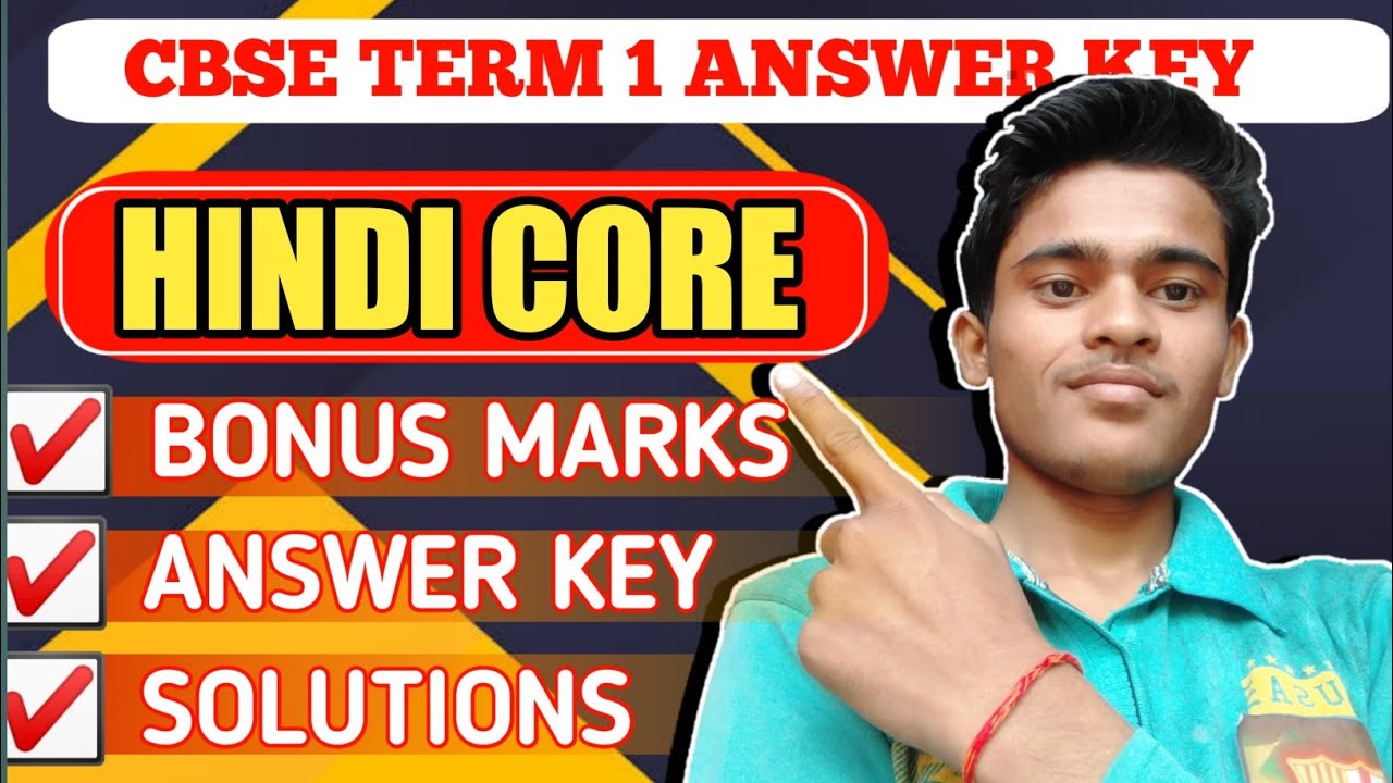 hindi-core-answer-key-2021-class-12-cbse-hindi-paper-answer-key-with