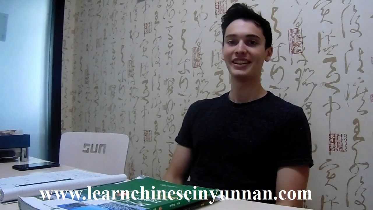 Learn Chinese Language in China - Kunming Campus - YouTube