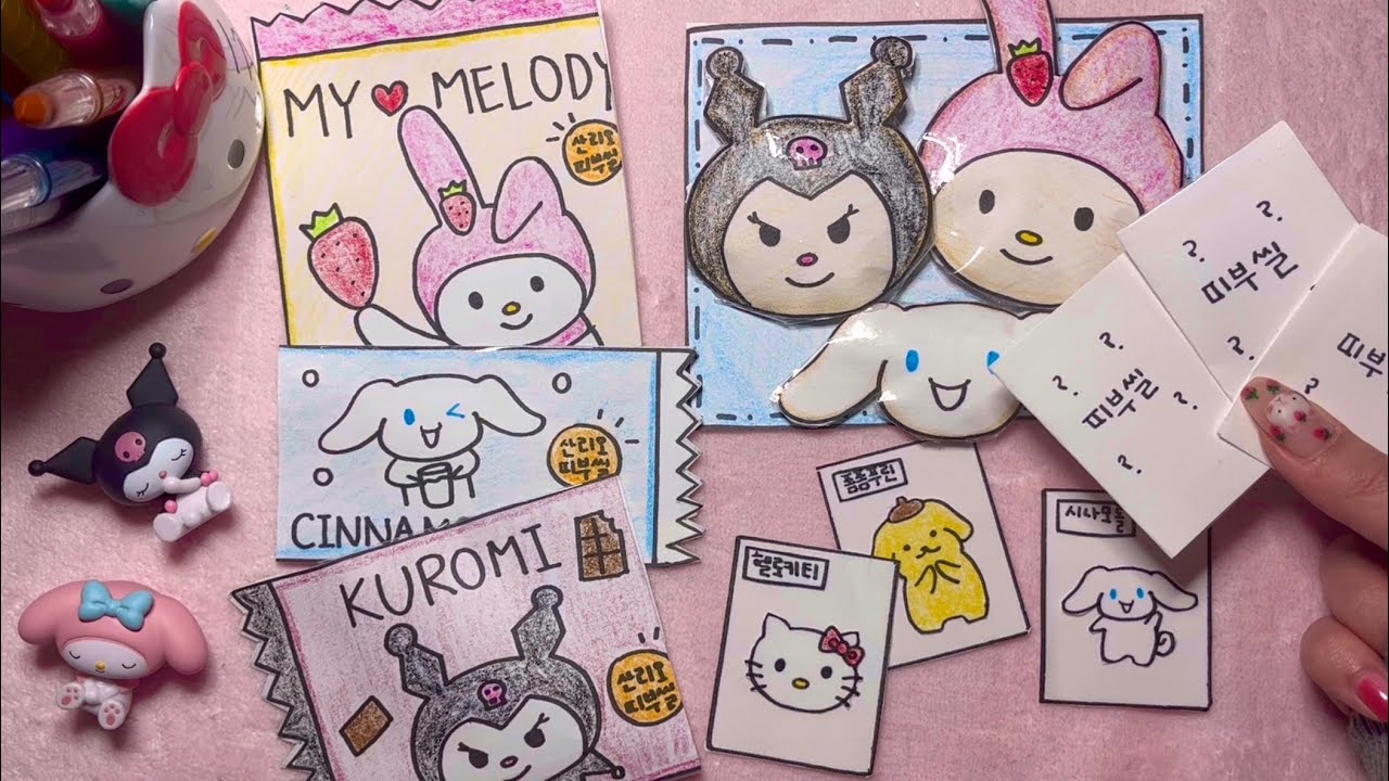 산리오 빵이 나왔다고 ??! 🍞 feat. 띠부씰 | Paper DIY | Sanrio bread review - YouTube