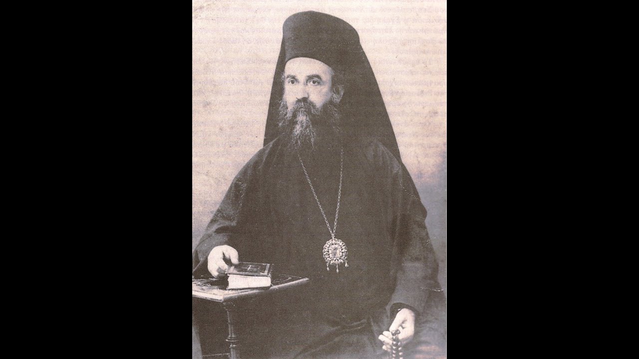08/11/2024. 20:30 - 00:30 ΑΓΡΥΠΝΙΑ ΑΓΙΟΥ ΝΕΚΤΑΡΙΟΥ ΜΗΤΡΟΠΟΛΙΤΟΥ ...