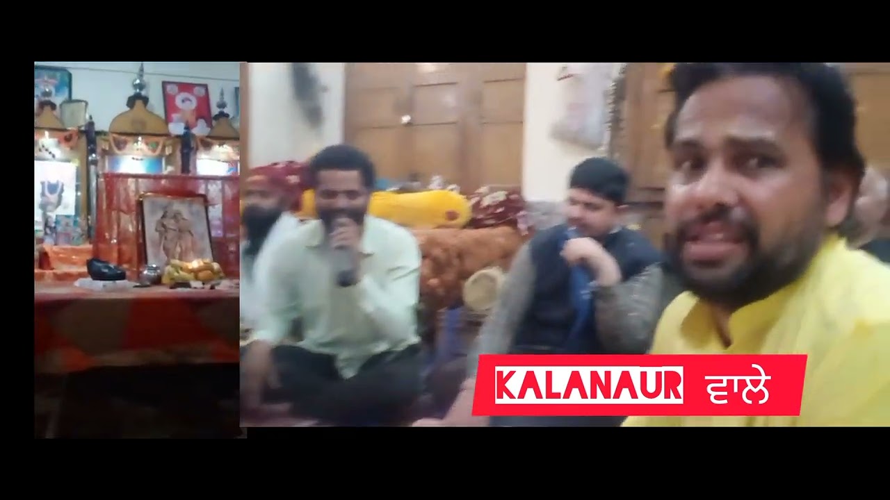 Tapobhumi kalanaur holi utsaw##kalanaur - YouTube