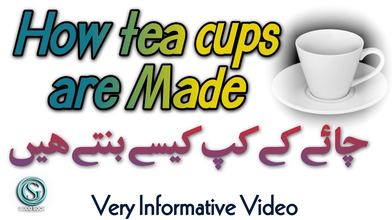 Teacup Manufacturing Process | Tea cup made in factory | amazing skill ...