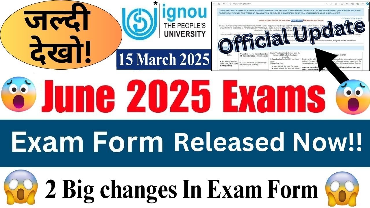 (Breaking News) IGNOU JUNE 2025 Exam Form Released Now || IGNOU Exam ...