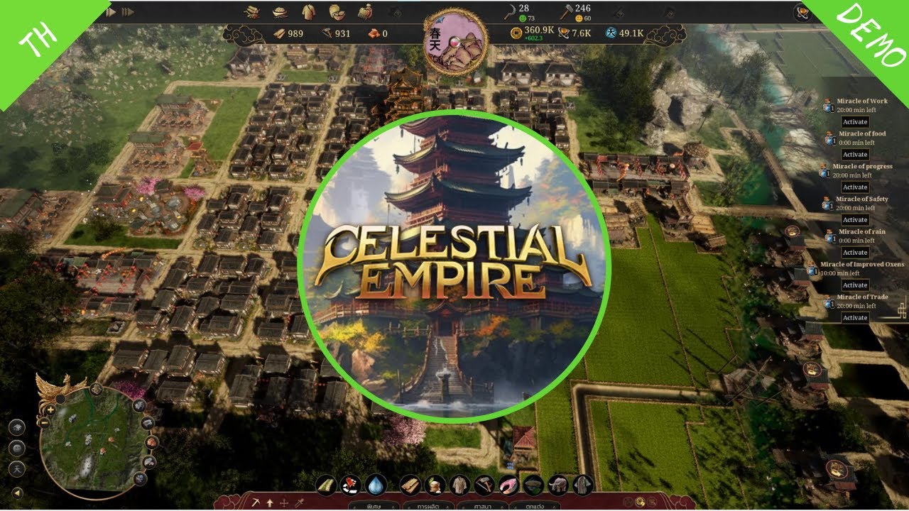 ภาพรวม เดโมเกม Celestial Empire [ Celestial Empire Demo ] - YouTube