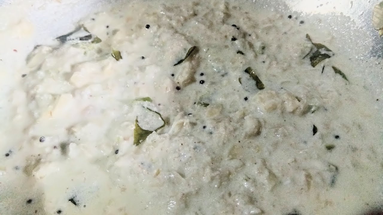 Vazhapindi pachadi /Home made - YouTube