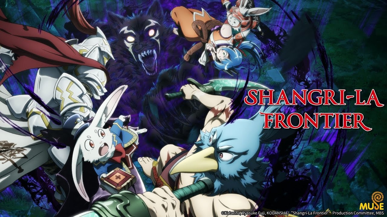 Shangri-La Frontier - Lycagon the Nightslayer Full Battle [EN Sub]｜Muse ...