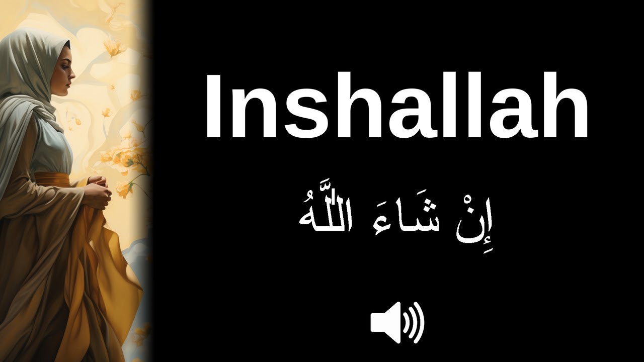How to pronounce Inshallah (CORRECTLY!) | Explained! - YouTube