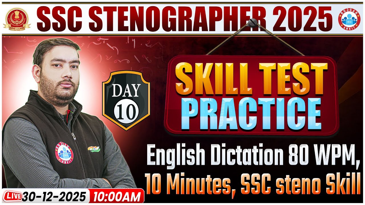 SSC Stenographer 2025 | Steno Dictation Speed 80 WPM | English ...