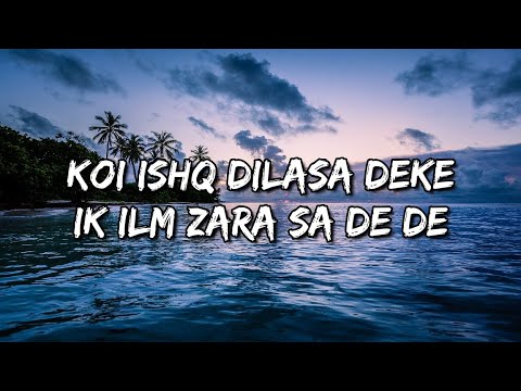 Ki Honda Pyaar Lyrics | Jabariya Jodi | Arijit Singh | Vip Lyrics