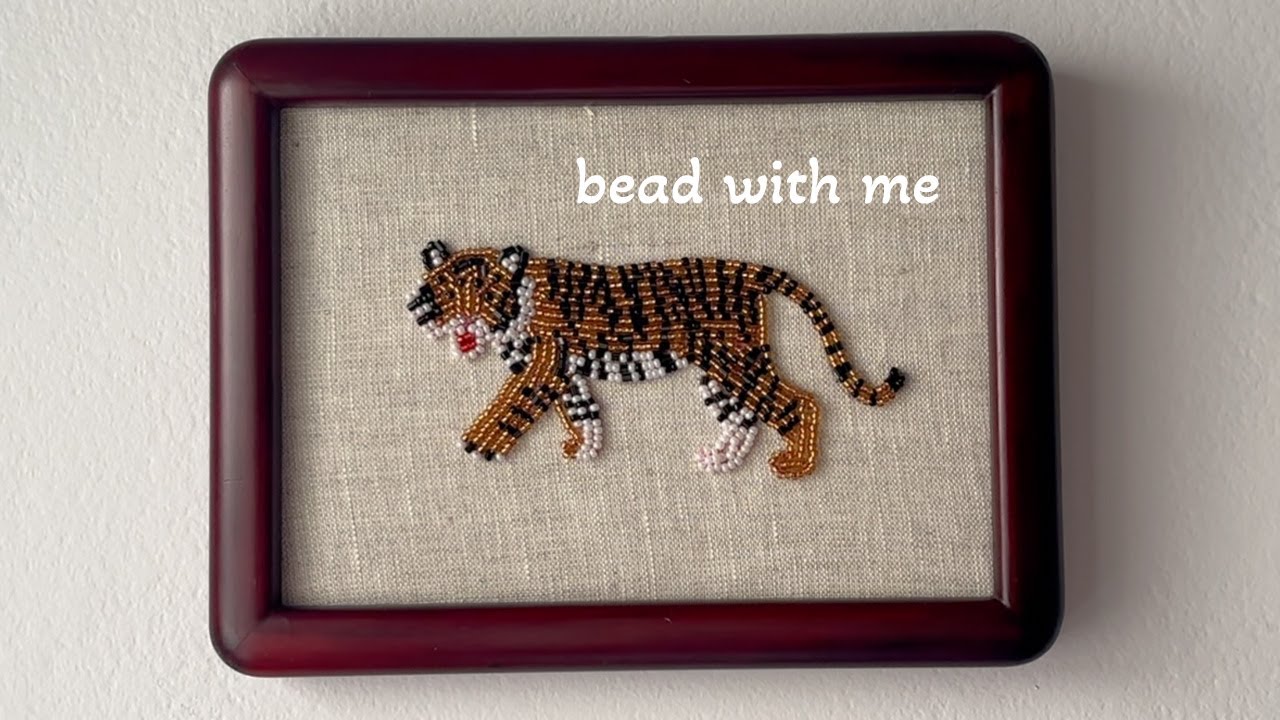 beaded tiger process video - YouTube