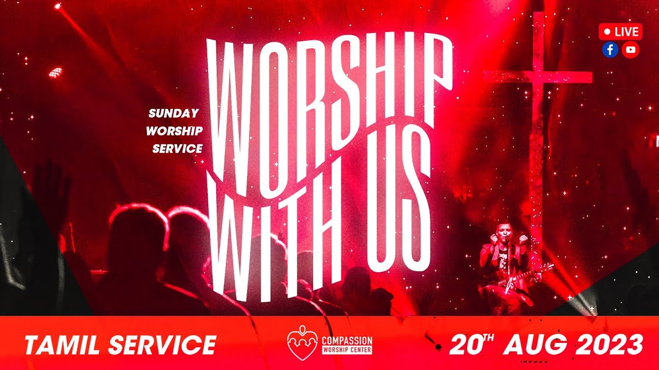 ONLINE SUNDAY WORSHIP SERVICE l TAMIL l 20-08-2023 l CWC TV - YouTube