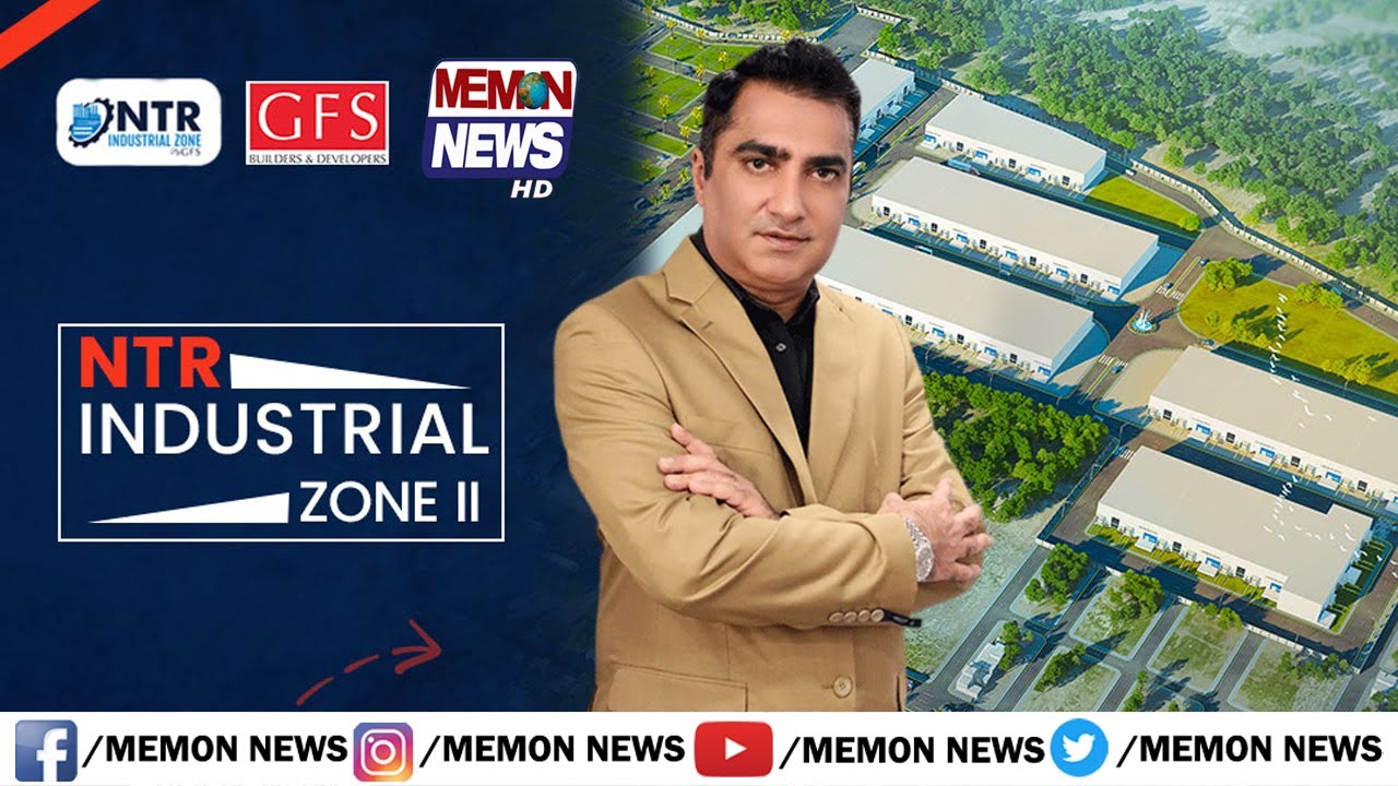 NTR Industrial Zone Phase 2 launch ceremony | GFS Builders and Developers New Project | Memon ...