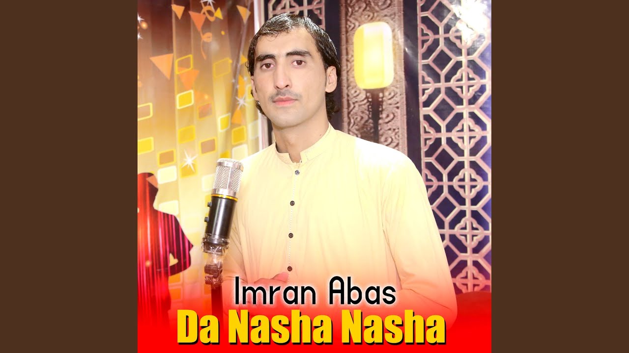 Da Nasha Nasha - YouTube